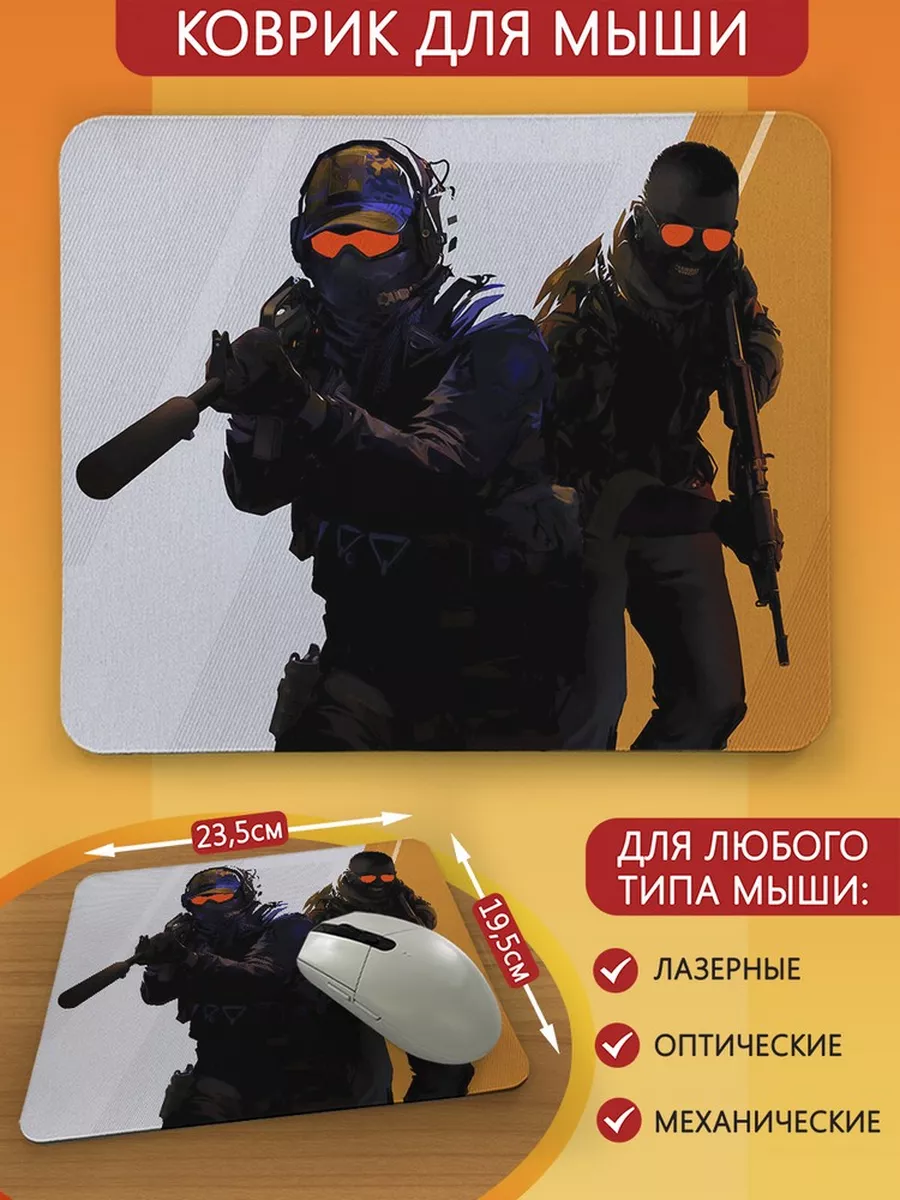 Xbox cs store