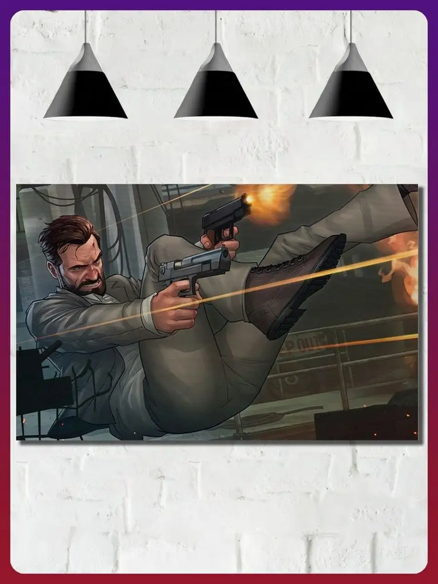 Max payne 3 playstation 4 store