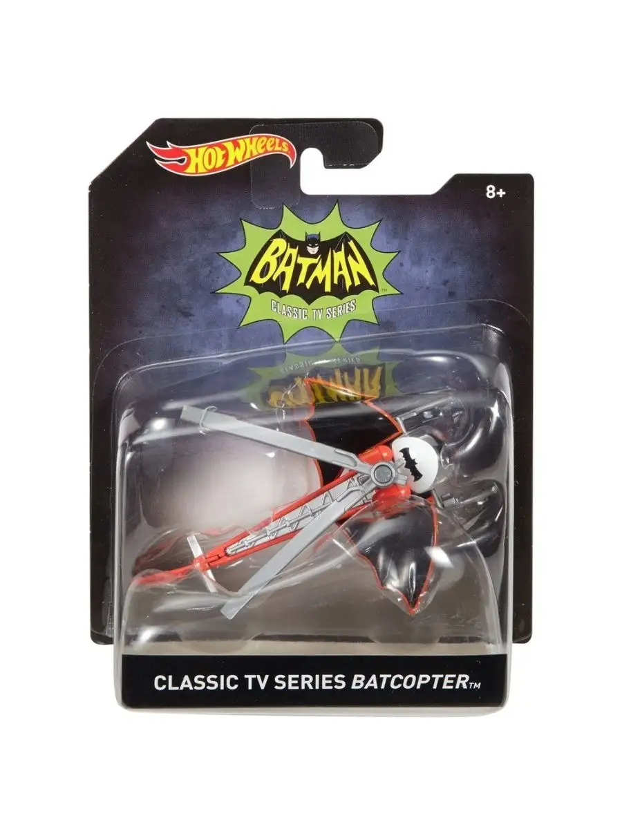 Hot Wheels DC BATMAN CLASSIC TV SERIES BATCOPTER Hot Wheels 118262966 Wildberries
