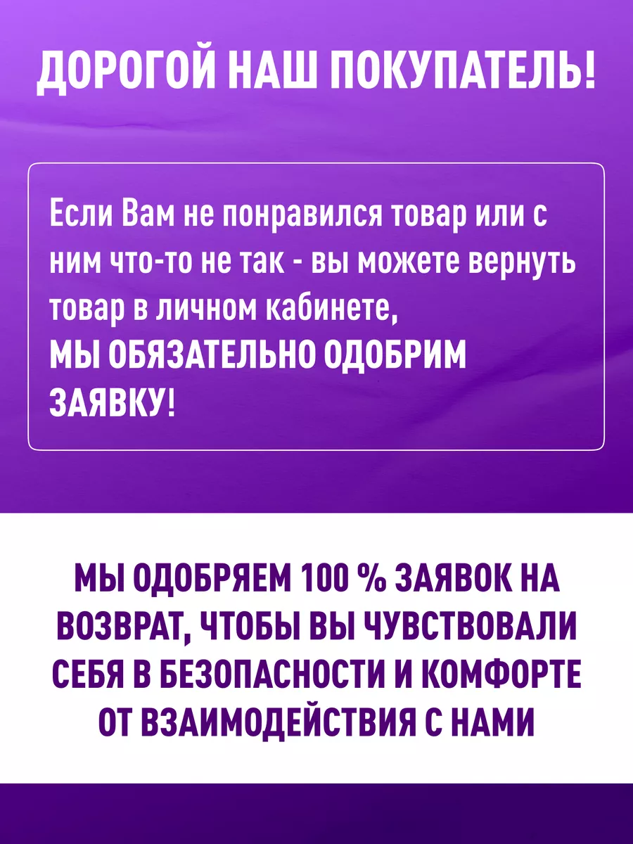 Пластырь для ног детокс обезболивающий Kinoki купить по цене 367 ₽ в ...