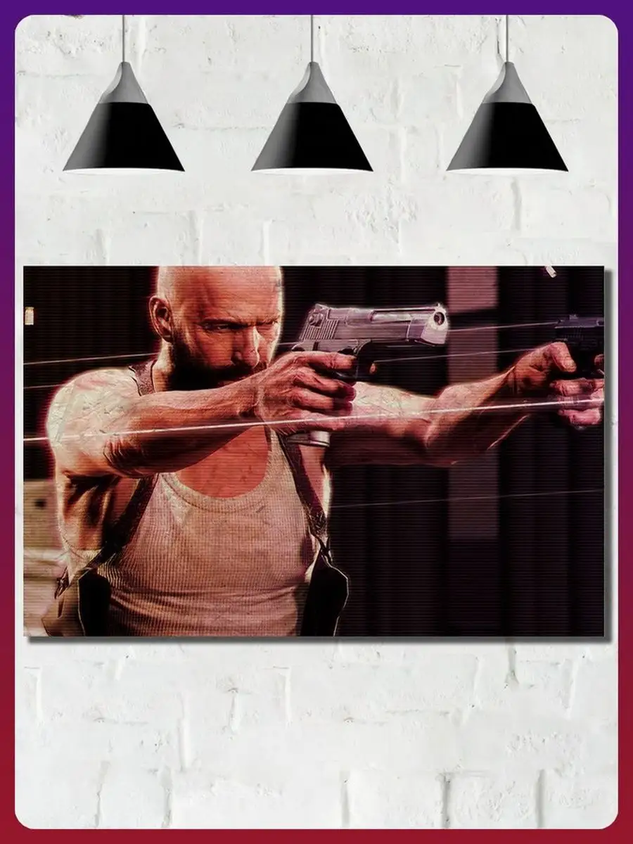 Max Payne 3 3 ps4 ps5 Xbox PC Switch 119795907 831 Wildberries