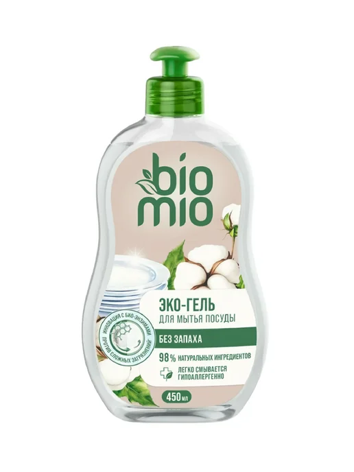 Жидкость для мытья посуды без запаха 450мл BIO MIO