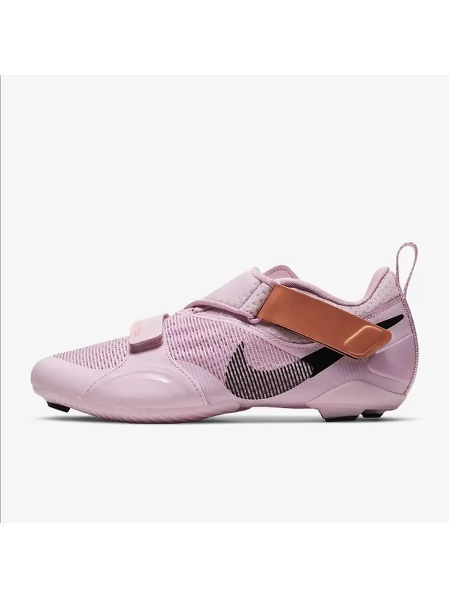 Nike superrep cycle store