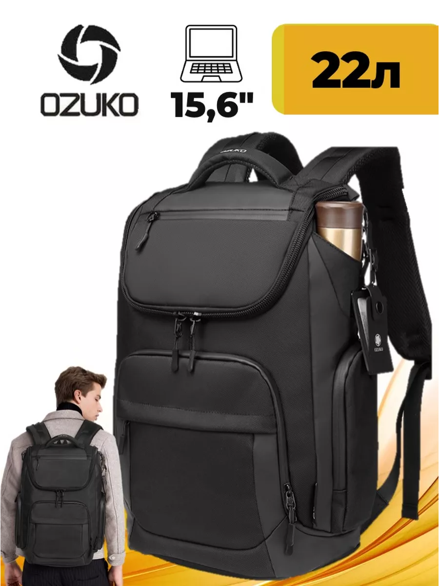 Ozuko store